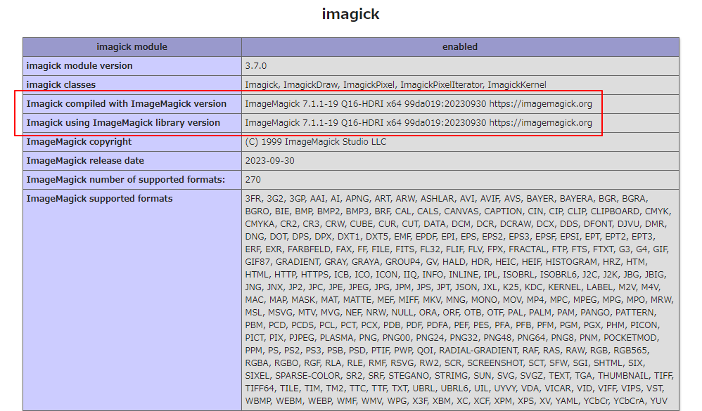 XAMPP に ImageMagick をインストール | Anything Nothing